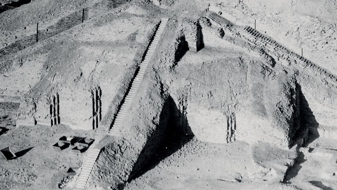 Las nuevas dimensiones de Ur : Revista Pesquisa Fapesp