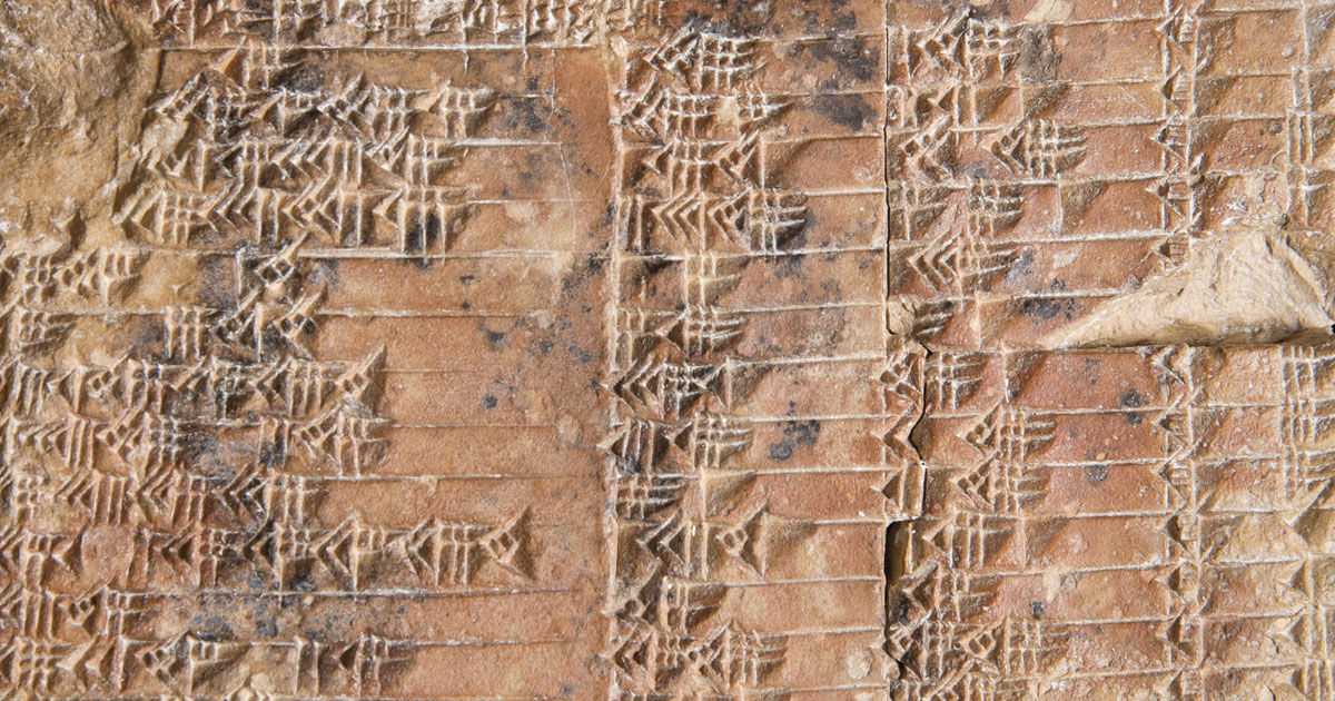 Trigonometry on a 3700-year-old tablet from Babylon : Revista Pesquisa ...