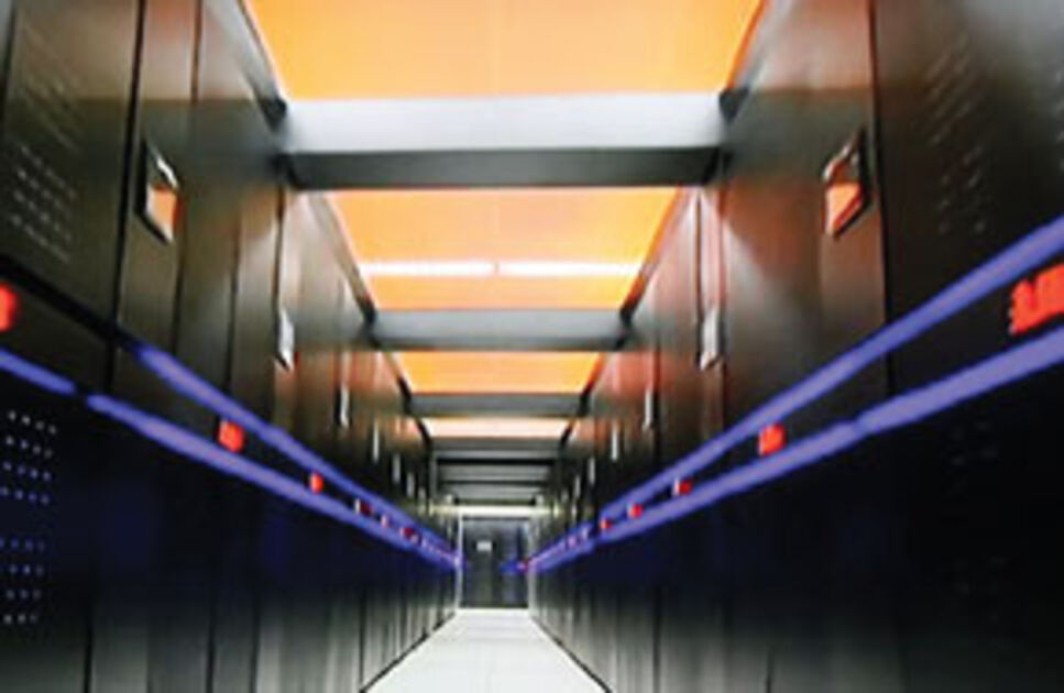 Chinese supercomputer is the fastest : Revista Pesquisa Fapesp