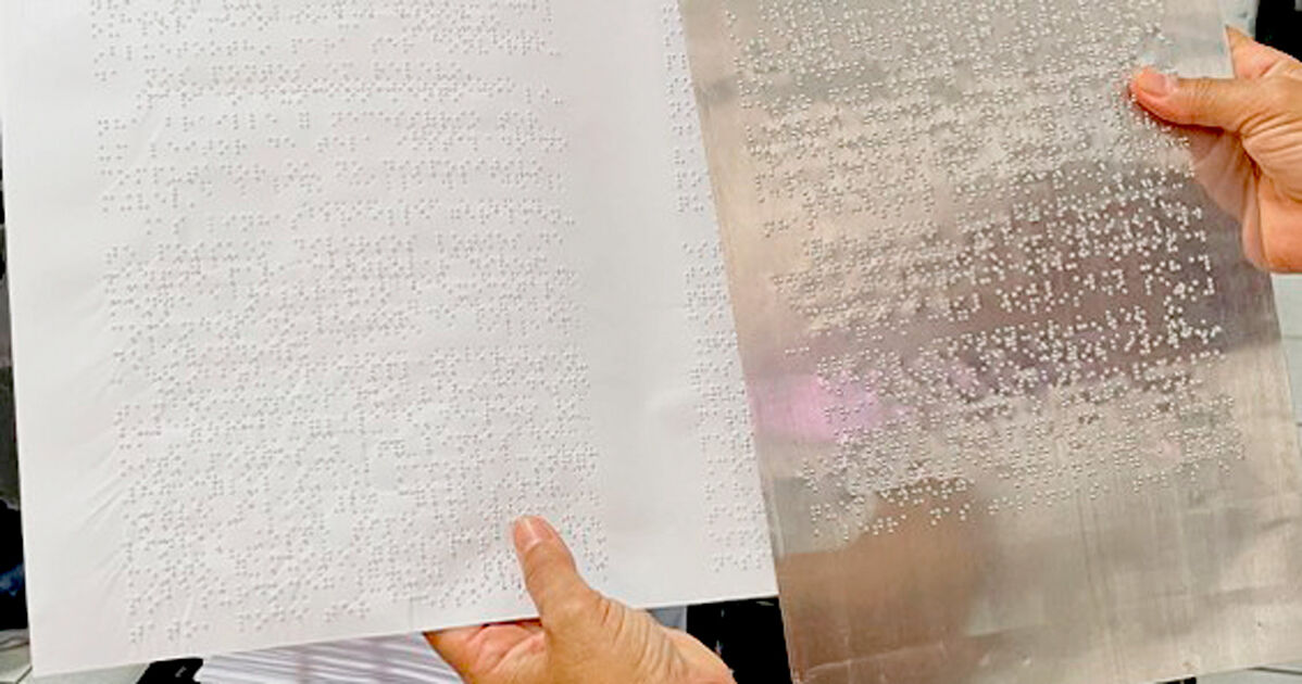 Homenagem a Ronald Shellard : Revista Pesquisa Fapesp